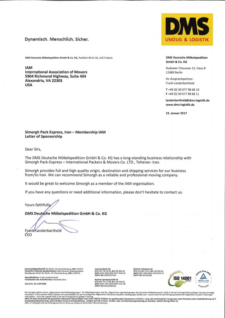 certificate – Simorgh Pack